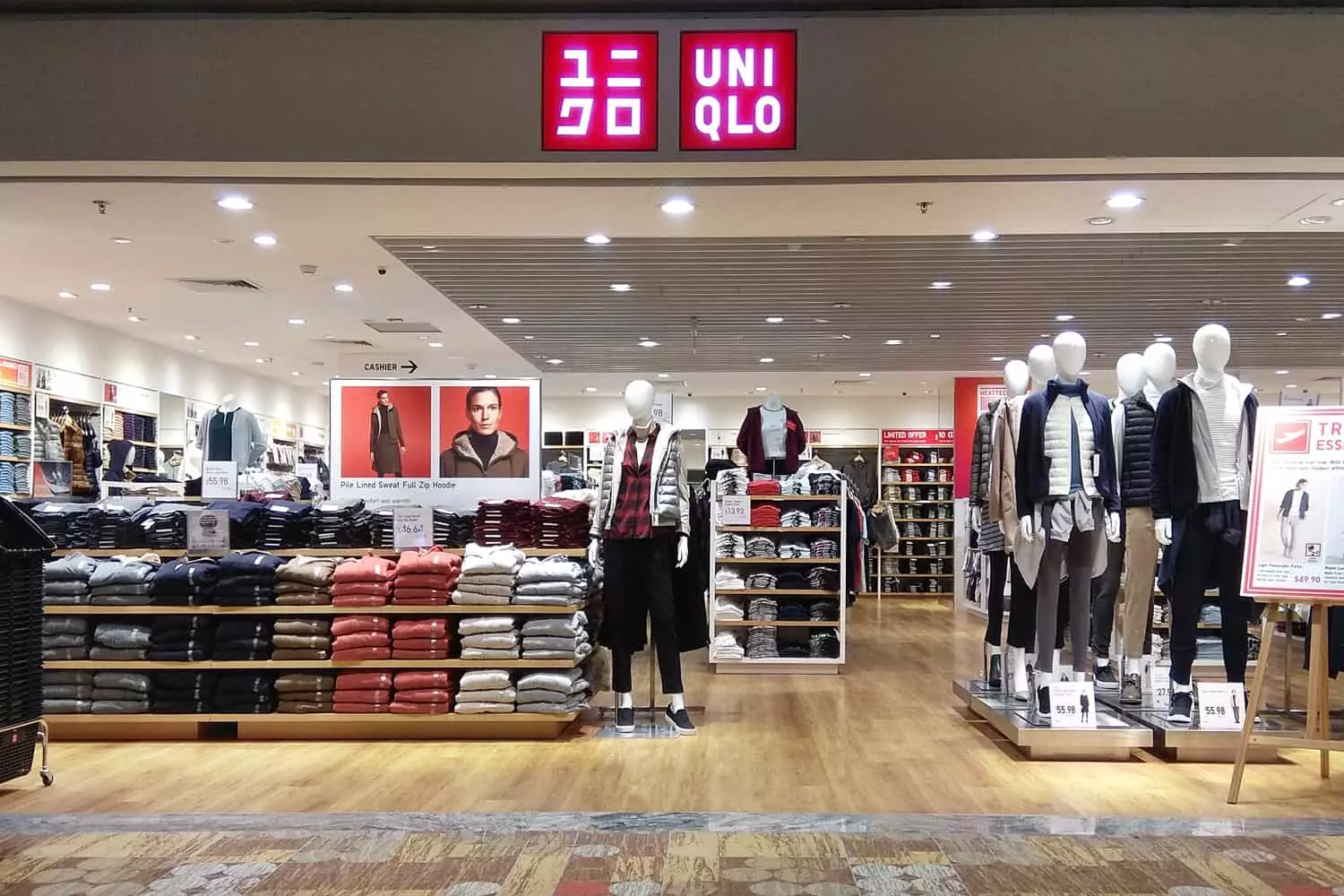 Uniqlo