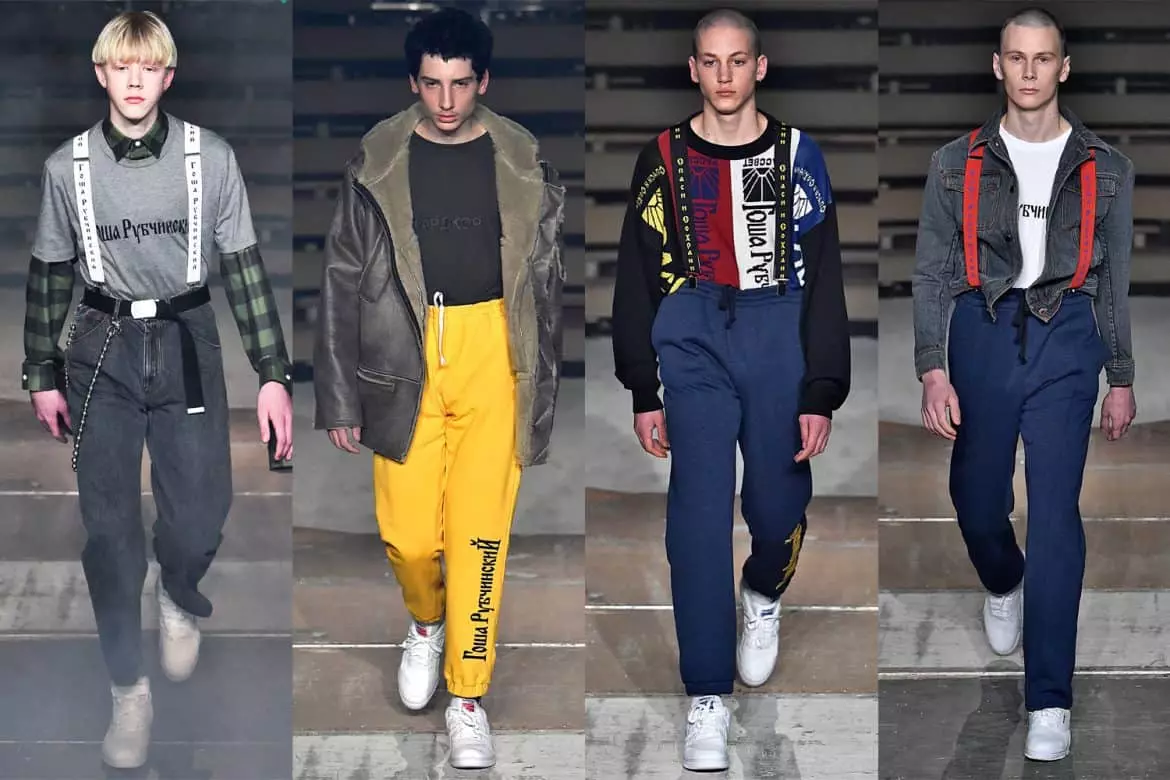 Gosha Rubchinskiy