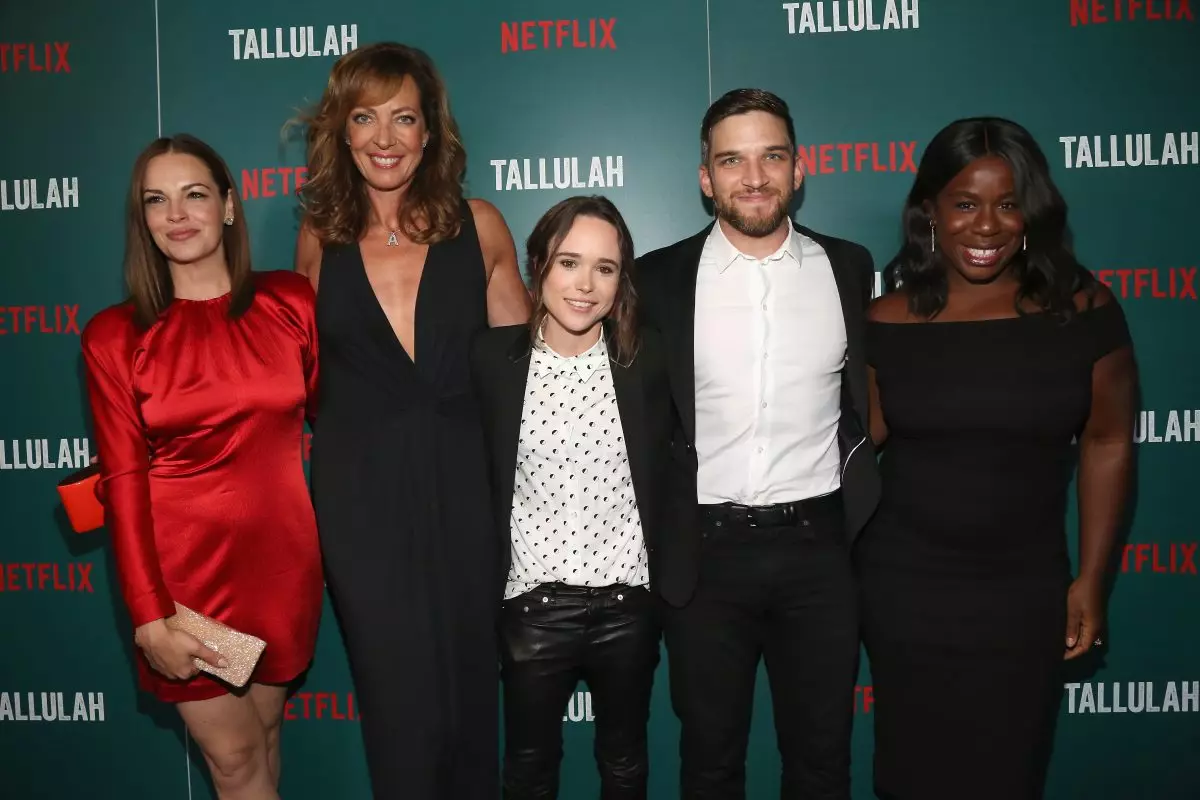 Ang 'Tallulah' Screening Nagpagawas Uzo Aduba, Ellen Page, ug Pat Cleveland