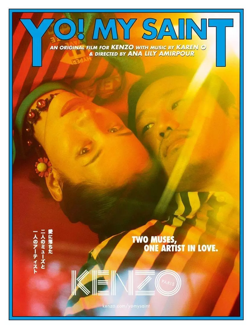 Kenzo debytoi uuden elokuvan Yeah Yeah Yeahsin Karen O:n alkuperäiskappaleella
