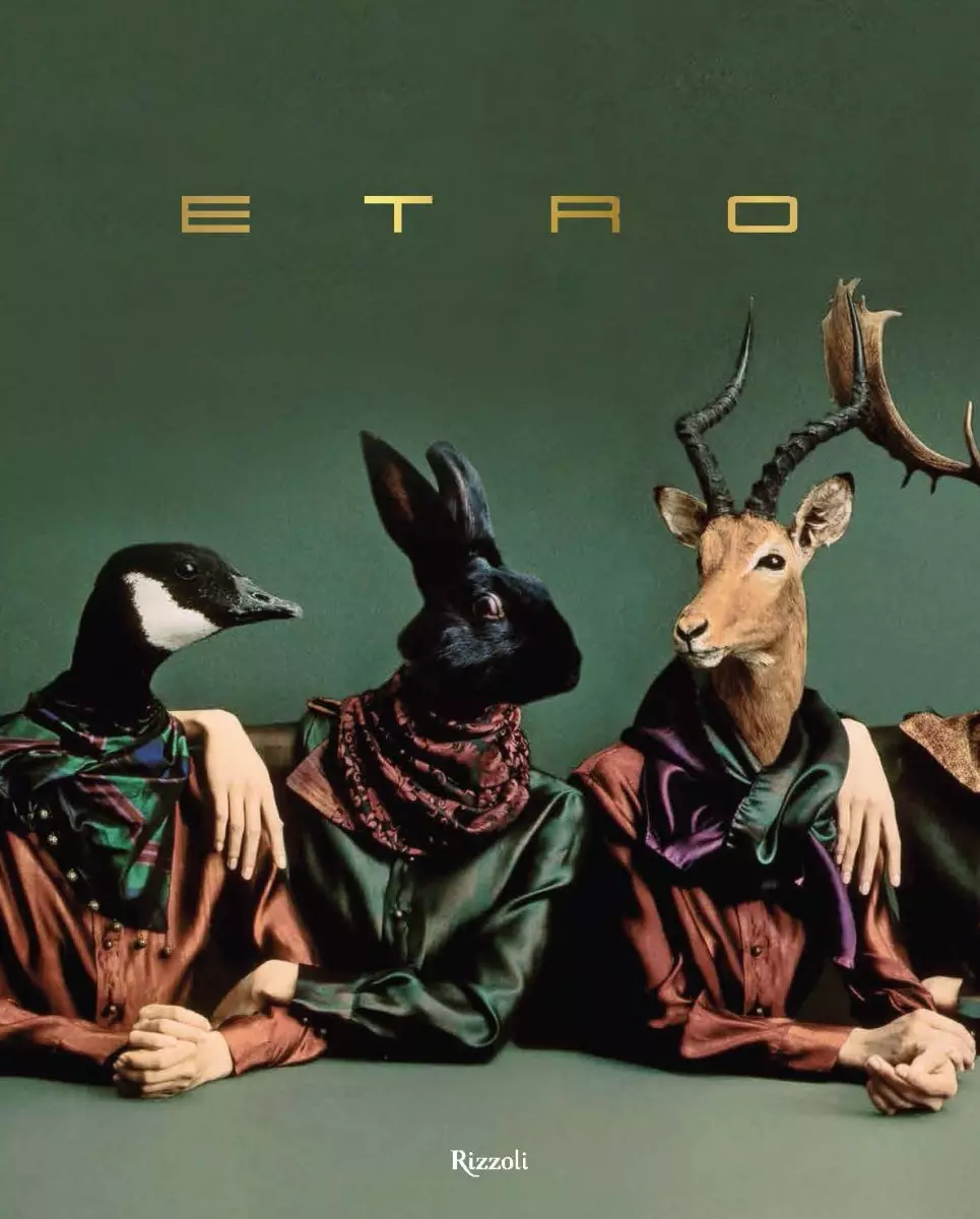 Капка-ETRO2