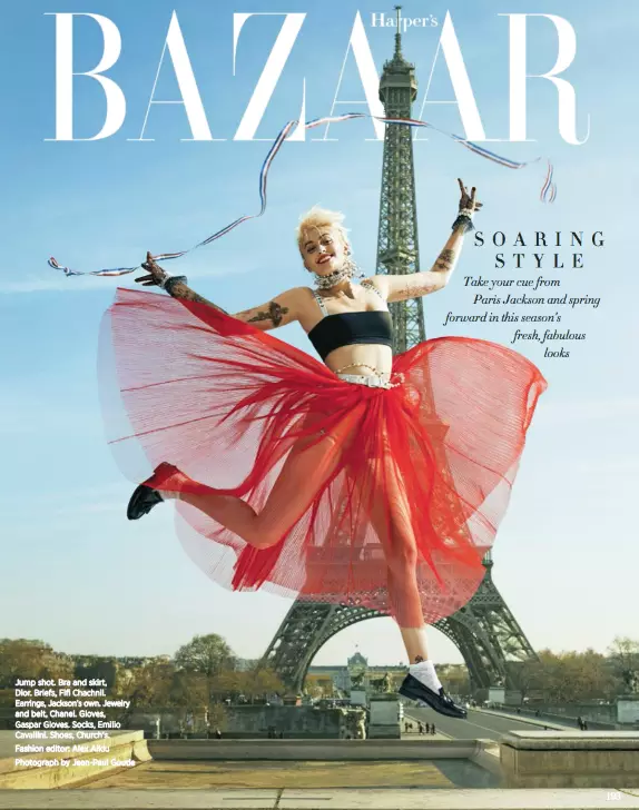باريس جاكسون في أول ظهور لها في عرض الأزياء ، وأهداف الموضة ، والتمثيل 29924_3