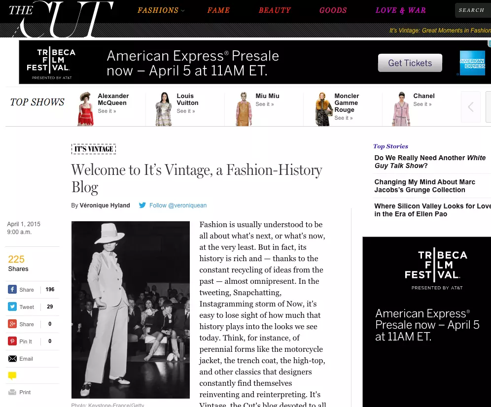 The Cut стартира изскачащ блог за история на модата, „It’s Vintage“