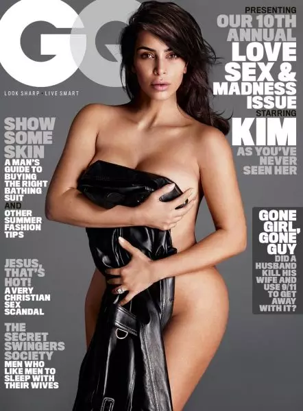 kk-gq-0716-cover