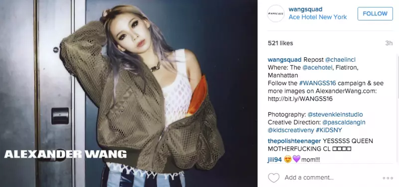 Alexander Wang သည် Spring/Summer 16 Instagram Campaign တွင် သူ၏ 'Squad' ကို သရုပ်ဖော်ထားသည်။ 48878_5