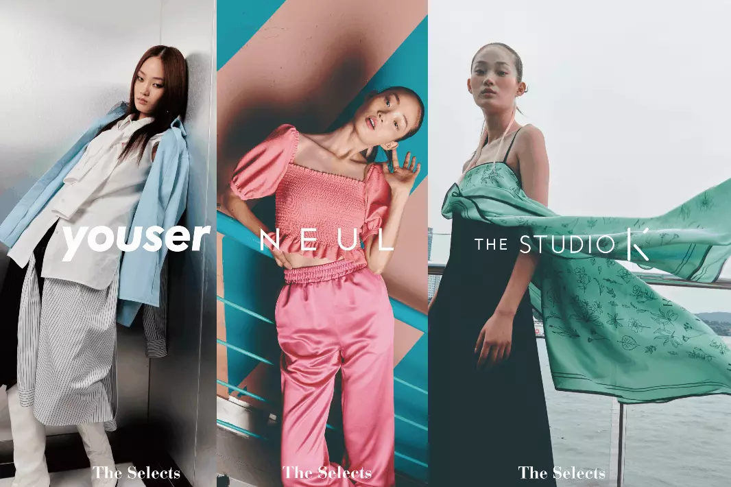 Iltaqa' mad-Disinjaturi tas-Showroom ta' Selects, it-Tielet Parti: STUDIO K, NEUL, U YOUSER