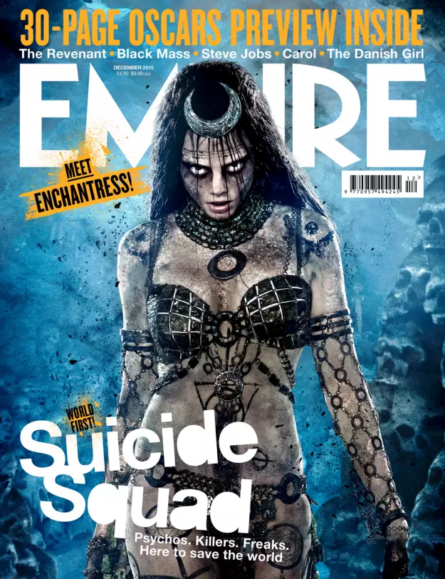 Наводно, Кара Делевин го покрива Empire Mag