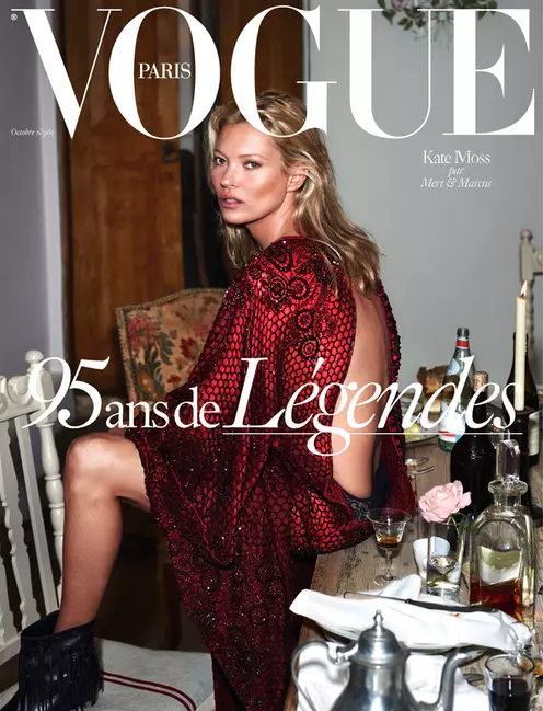 Vogue Париж стилинде 95 жылдыгын белгилейт 66077_2
