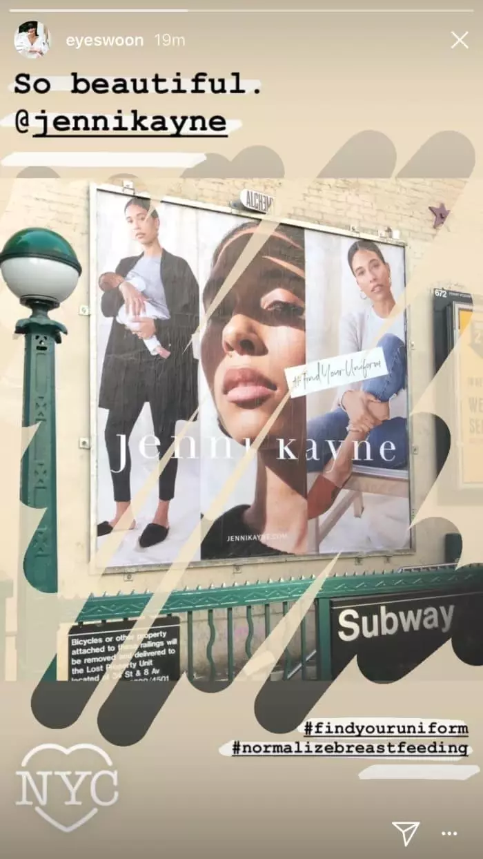 جینی کین کی اشتہاری مہم نے بریسٹ فیڈنگ کو ریٹیل گولڈ میں بدل دیا۔ 7121_2