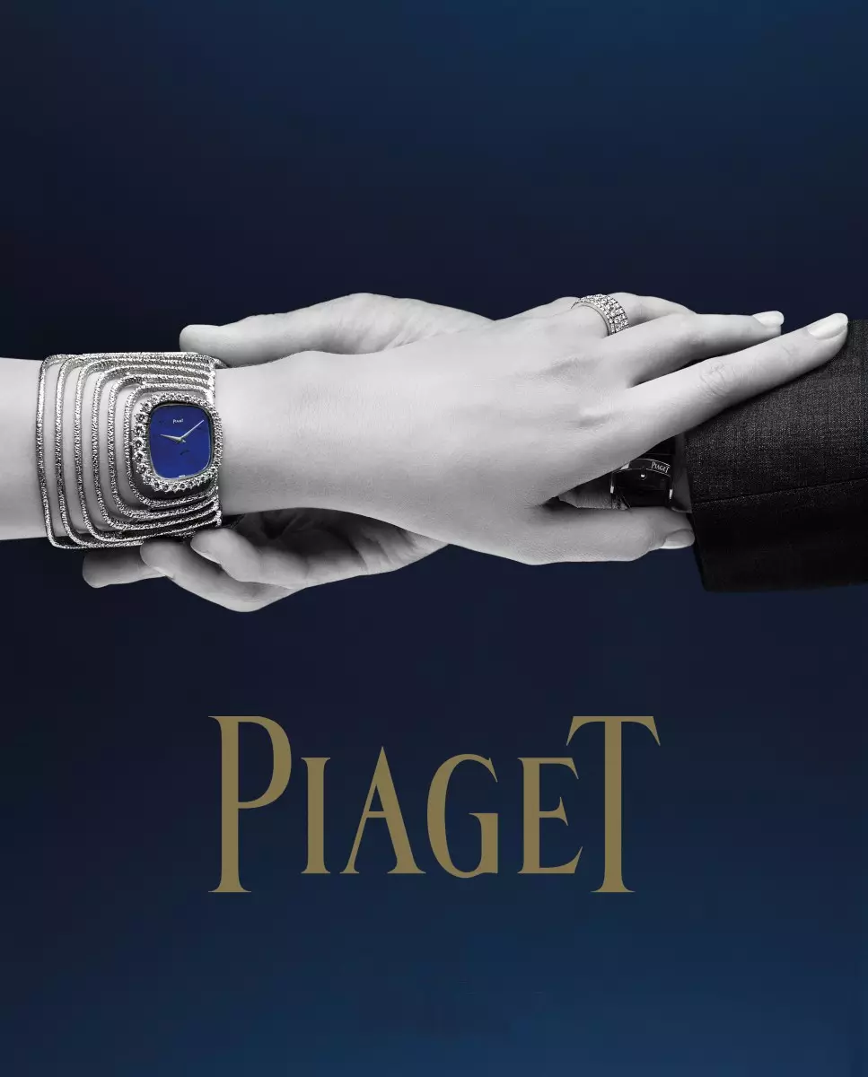 Piaget 16881J