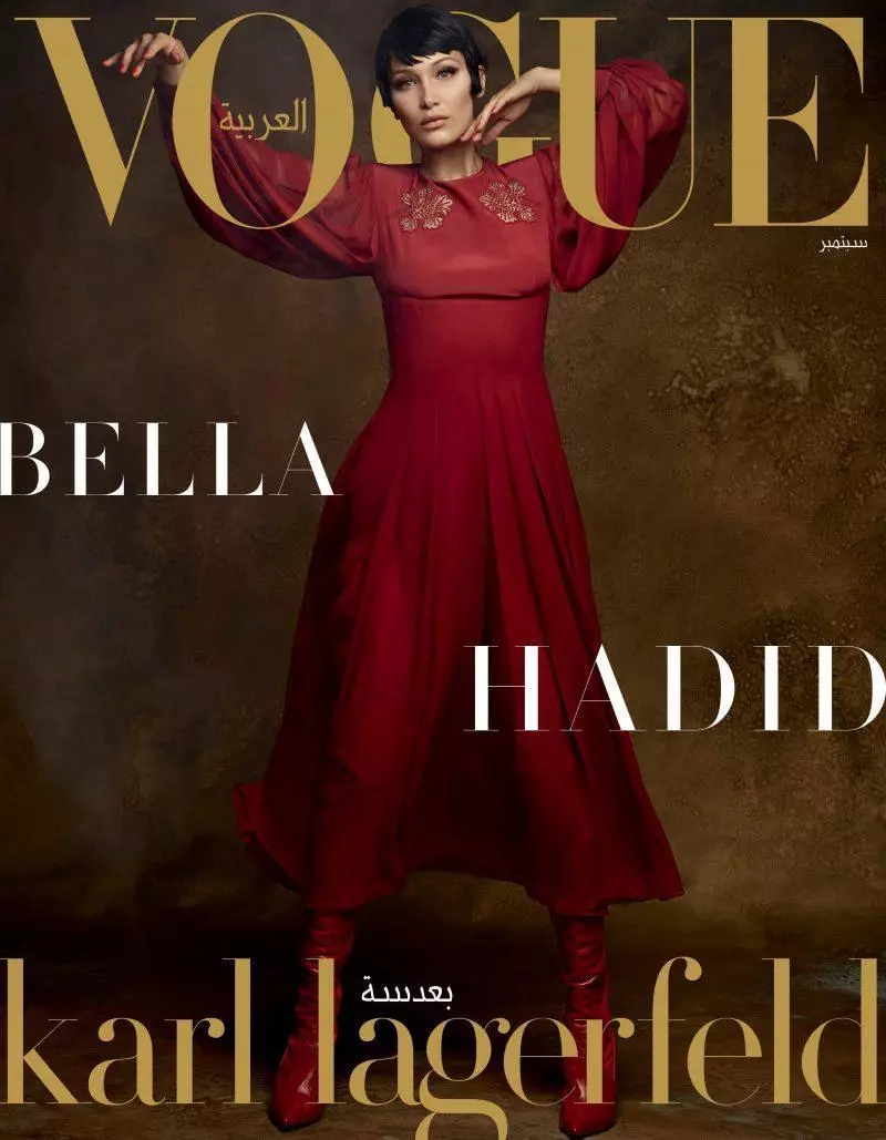 U-Bella Hadid Uhlanganisa Ukukhishwa Kwama-Vogue Arabia Wokuqala KaSepthemba