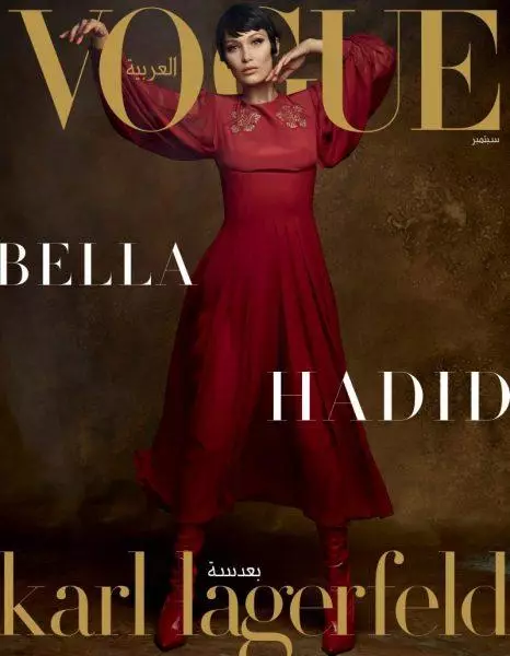 Белла Ҳадид шумораи аввали моҳи сентябри Vogue Arabia-ро фаро гирифтааст 84069_2